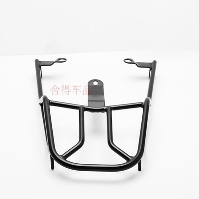 春风NK150尾架CF150-3后货B架摩托车后尾架 实心载物架尾箱架改装