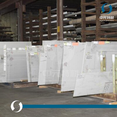 Inconel617(mN06617)镍基高温合金棒 圆棒 圆钢 板材 钢板 管材