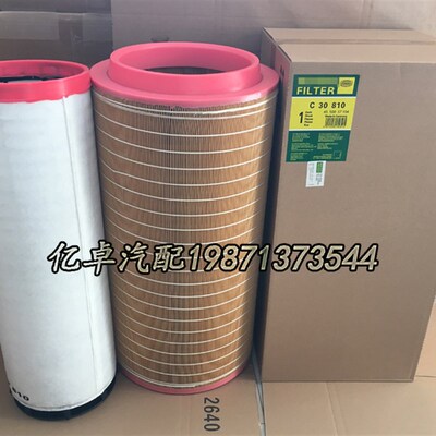 C30810 458005k7994 AF26401 P782106 RS3998 E631L空气滤芯49811