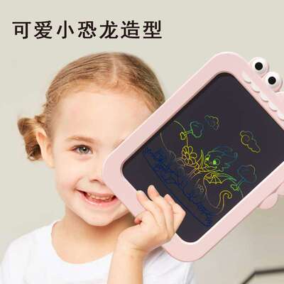12寸液晶写字板小黑板lcdB儿童涂鸦画板电子绘画板手写板