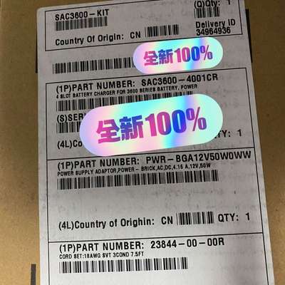 zebra斑马36系列电池四连充，SAC3600，SAC36-议价