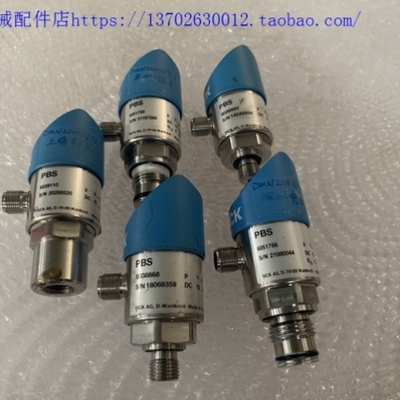 6051766PBS传感器议价【SICK---PBS-6038868PBS】6PBS6039110