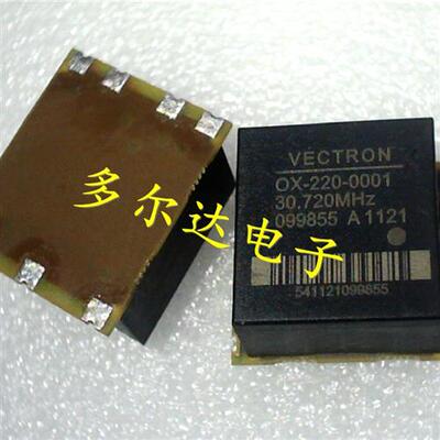 VECTRON恒温晶振OCXO OX-220-0001  30.72MHZ 3.3V 价格详谈