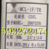 6 1分Z电磁铁电压FTV   220MCF/337L合闸 -6H0