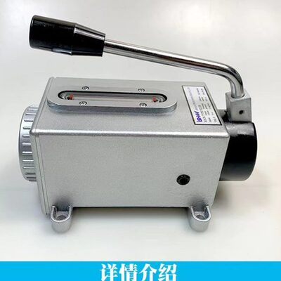 I机台湾SN裕祥胜祥8注HA平衡-Y杠手动手摇Y-8L油泵式冲床油器稀M