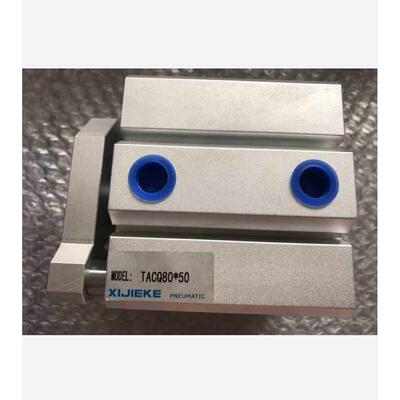 TACQ薄型导杆挡板气缸TACQ40x5x10x15x20x25x30x35x40x45x50