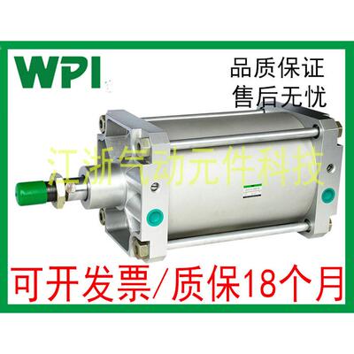 无锡WPI大型气缸QGBD-MS1-125/160/200B-50/100/200/300/400-R0-R