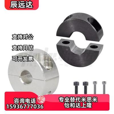 FAP01-D16 D20 D30 D35 D40 D50-B10 B12 B15 B18 B20 B22环