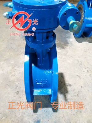 正光法兰蝶阀电动气动手动涡轮硬密封对夹式伸缩不锈钢dn10015080