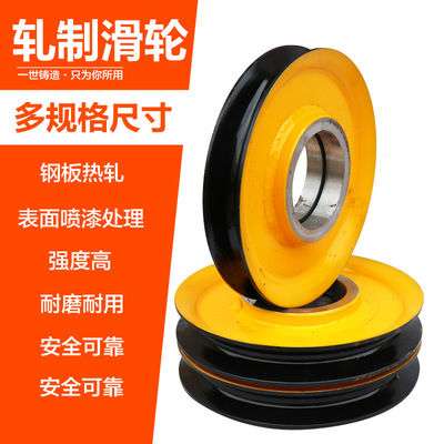 起重机双梁吊钩轧制滑轮 吊钩内滑轮定滑轮轮片热轧滑轮组
