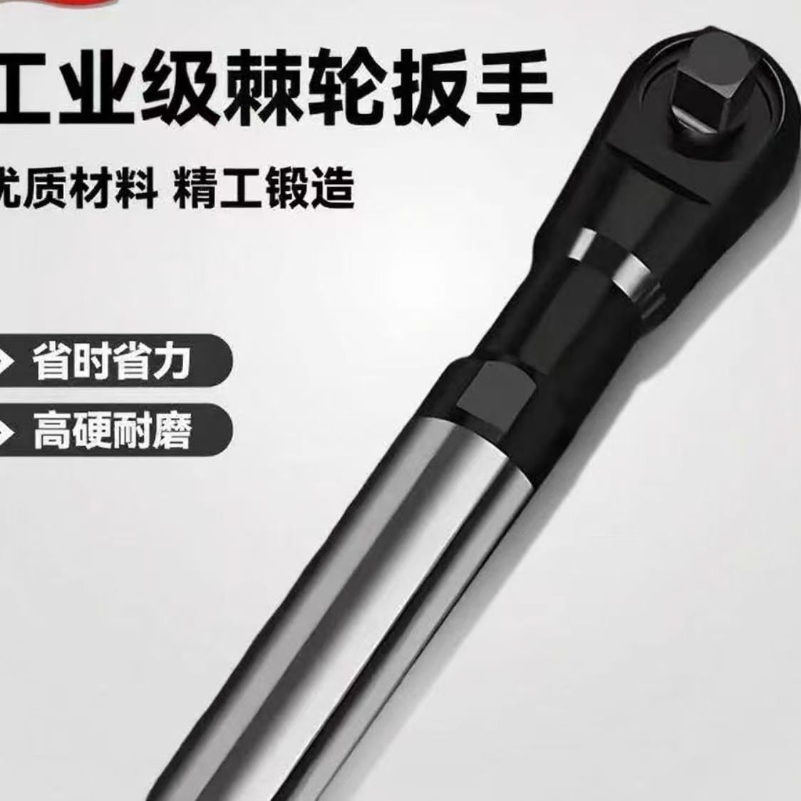 三合一棘轮扳手二合一棘轮扳手电动手动气动72齿直角扳手汽修狭窄