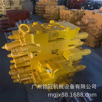 PC400-7 PC450-7液压多路阀 分配器 主控阀总成723-48-27601