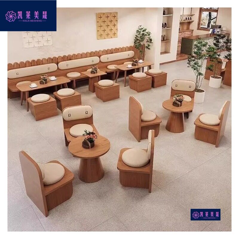 KK新款网红高级商用咖啡厅卡座沙发靠窗靠墙茶楼高端餐桌时尚