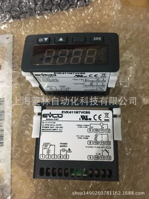 *意大利美控EVCO 温控器 FK900A  P3V001 FK900AP3V001