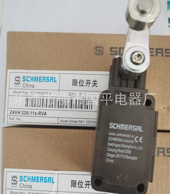 全新现货 行程开关Z4VH336-11Z-RVA限位开关 实物拍摄