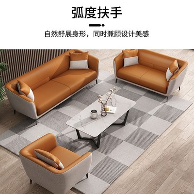 闲鱼二手市场时尚办公室沙发会客接待区单人S位办公休息区洽谈