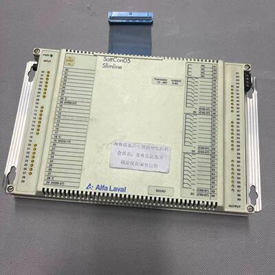 可议价Alfa Laval SoftCore35 Slimline维修