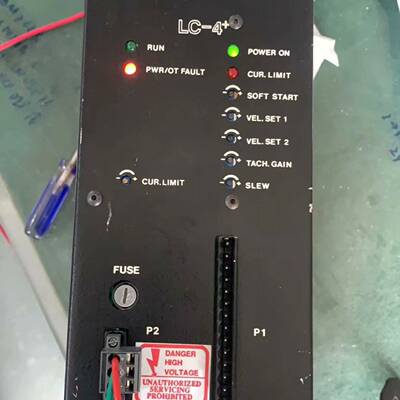 可维修AUTOMOTION甩干机驱动器，型号LC-4，