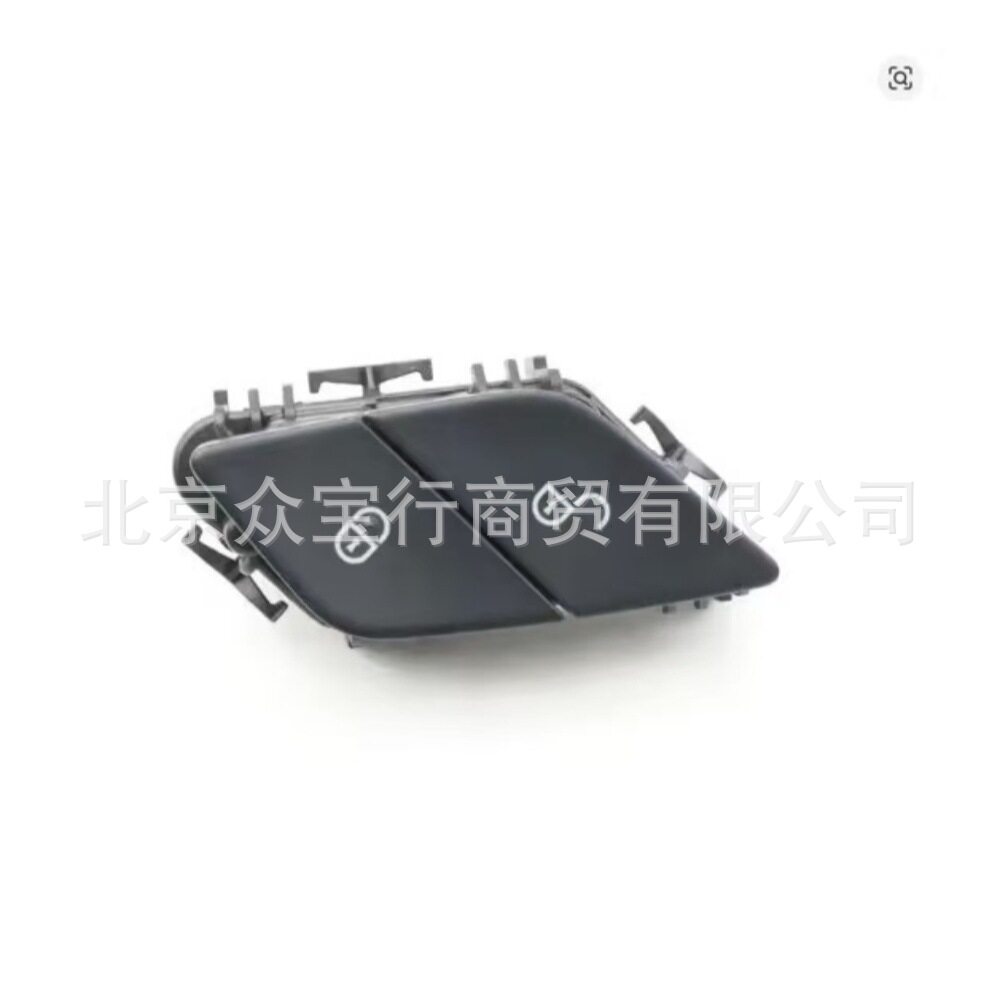 适用奔驰 X253 W205车门锁解锁开关按钮盖 2059055251 2139059603
