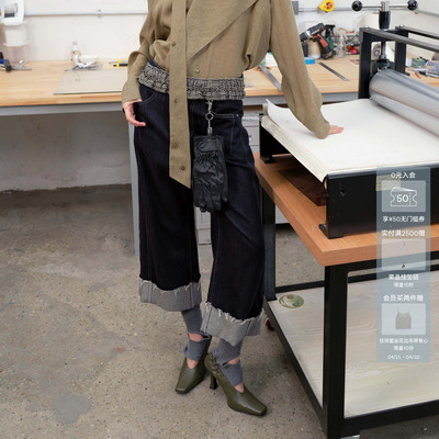 AVVENN花边腰头抽皱细节九分牛仔裤AK11302599