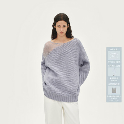 AVVENN肩部拼接纱宽松版灰紫色羊毛针织衫AL90601668