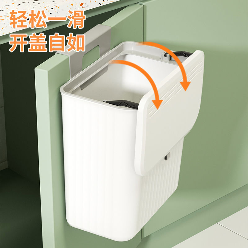 厨房垃圾桶挂式家用悬挂式收纳桶厕所卫生间纸篓厨余壁挂式垃圾筒