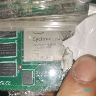 【顺庆】AITERA 阿尔特拉10cx220yf780e6g，割板6【议价】