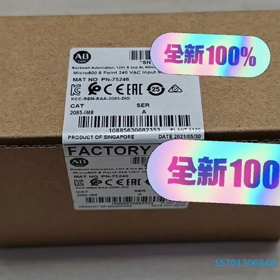 【顺庆】2085-IM8 罗克韦尔AB 全新原装正品现货 2085I【议价】