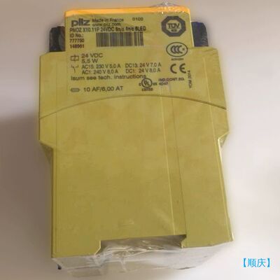 【顺庆】777750PILZ 皮尔兹 安全继电器PNOZ X10.1【议价】