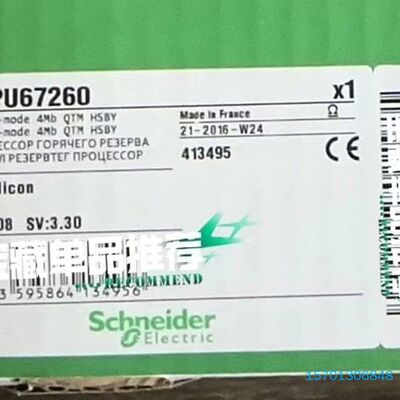 【顺庆】140CPU67260 全新原装正品 标价【议价】