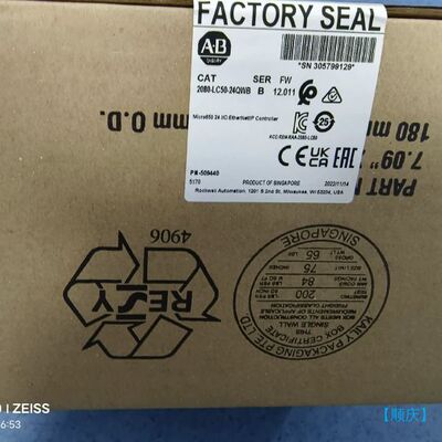 【顺庆】5069-RTB18-SCREW【议价】