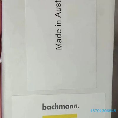 【顺庆】巴赫曼FS221/N功能包好，全新成色带包装【议价】