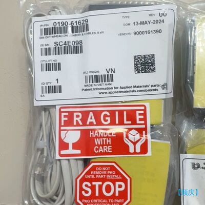 【顺庆】AMAT 0919-61629北阳传感器DMJ-GB1-Z5【议价】