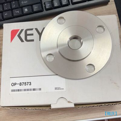 【顺庆】基恩士 OP-87573 （用于FL-001用法兰板 (G3【议价】