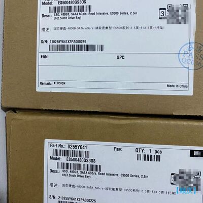 【顺庆】超聚变盒装480G,0255Y641，ES500480GS3【议价】