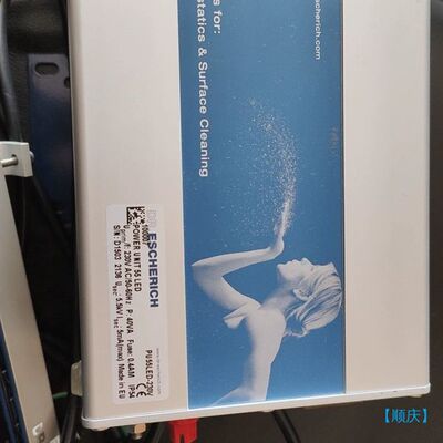 【顺庆】拆机德国DR.ESCHERICH 100007，成色漂亮，都【议价】