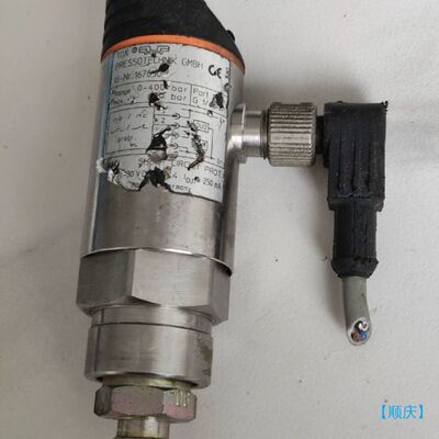 【顺庆】德国TOX PRESSOTECHNIK 167050超高压【议价】