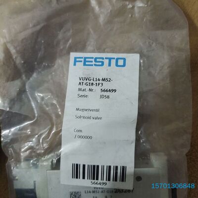 【顺庆】费斯托电磁阀VUVGL14-M52-AT-G18-1P3【议价】