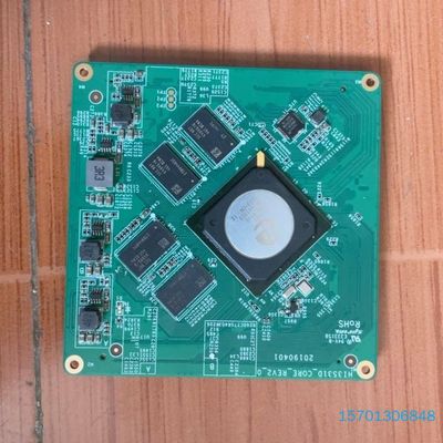 【顺庆】海思3531开发板 HI3531D【议价】