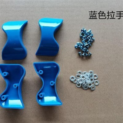 冰箱点菜柜冷冻冷柜弧形热弯玻璃C门透明拉手把手推把把柄通用配