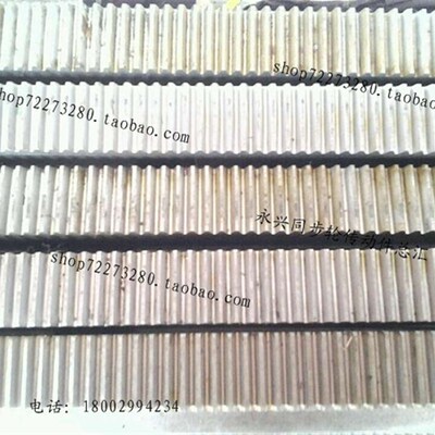 正齿条 模数2*20*20*200x0mm 2米 正齿条 45号钢 配M2齿轮