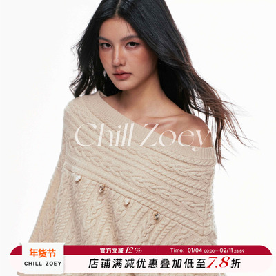 CHILLZOEY贝壳一字肩上衣毛衣