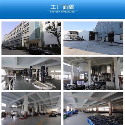 40斤白色内墙乳胶漆墙面漆油漆涂料E彩色室内防水欧意涂净味5合1