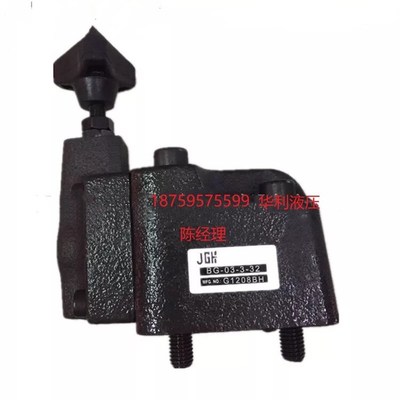 台湾久冈JGH抗衡阀M-J-CBCA/CBCG/CBEA/CBEHG-J/I/H-L-02/03-A/B/