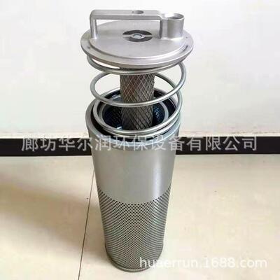 60101256液压油滤芯 挖掘机回油滤芯SY210C,SY230C,SY135C