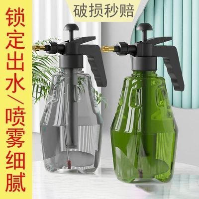 加厚家用手动气压园艺工具喷壶浇花水壶中型浇水消毒喷雾器