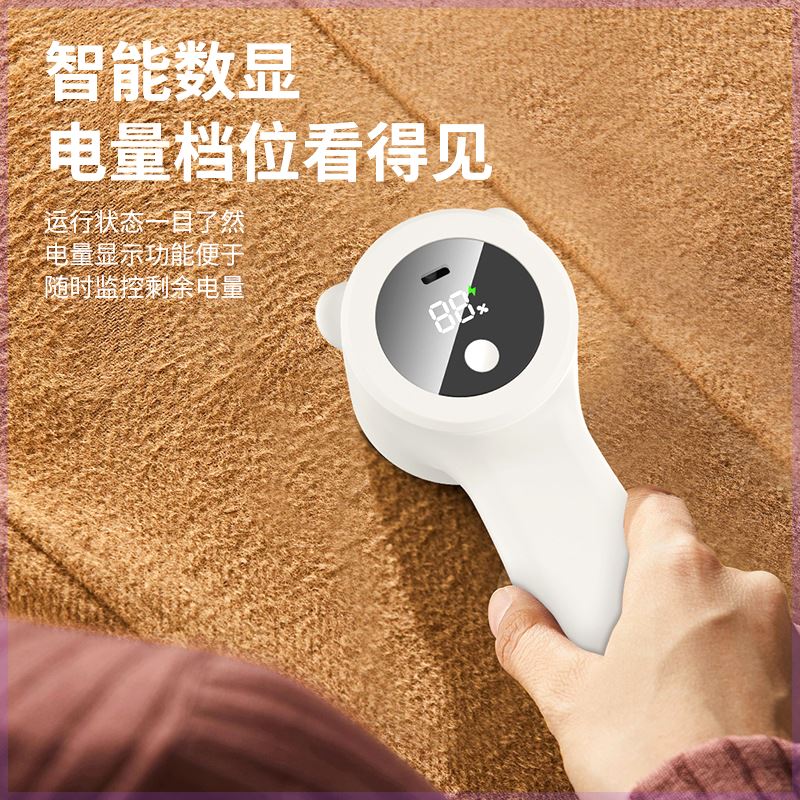 极速IQb熊德国毛球修剪器二合一粘毛器充电式家用可携式衣服除毛
