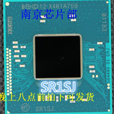 极速I7-2640M SRQ043  全新