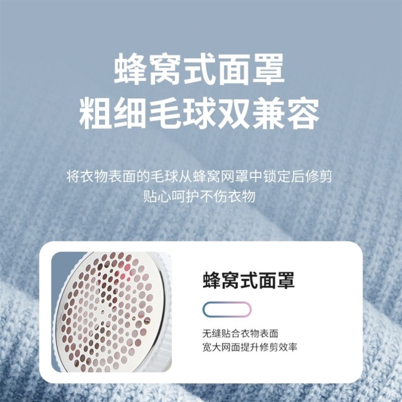 新品粘毛器电动款衣服起球大衣沾毛器F毛球修剪除毛清理刮吸剃毛