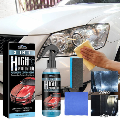 Rayhong镀膜剂三合一去油污抛光